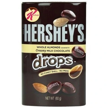 خرید و قیمت شکلات توپی هرشیز مدل شکلات شیری و بادام (60 گرم) hersheys drops | ترب