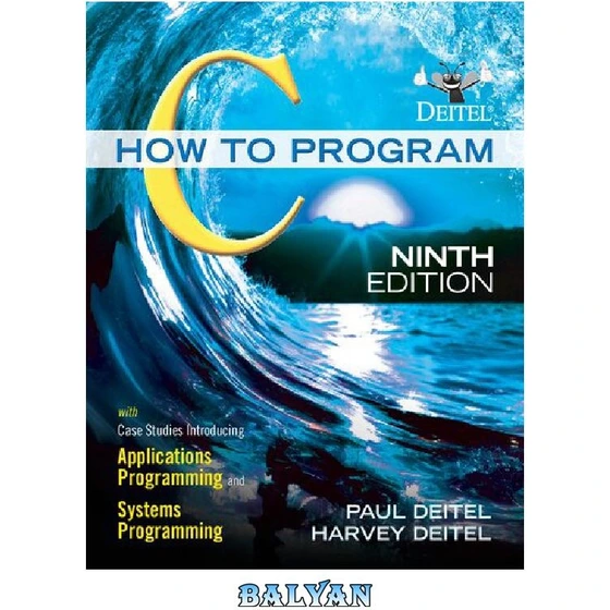 خرید و قیمت دانلود کتاب C How to Program 9th edition | ترب