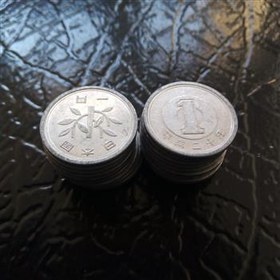 خرید و قیمت سکه یک ین ژاپن 20 عدد | ترب