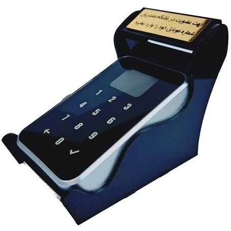 خرید و قیمت دستگاه لمسی ثبت و مدیریت مشتریان VIP CRM | ترب