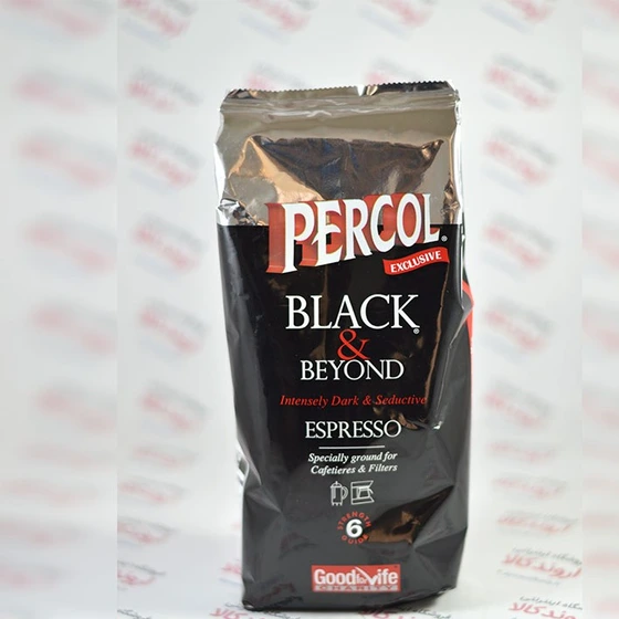 خرید و قیمت پودر قهوه پرکل PERCOL مدل BLACK & BEYOND ESPRESSO | ترب