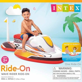 خرید و قیمت شناور بادی اینتکس مدل Intex Wave Rider Ride-On | ترب