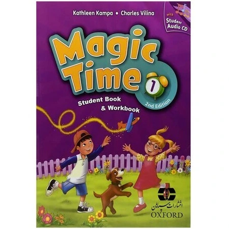 خرید و قیمت کتاب Magic Time 1 اثر Kathleen Kampa And Charles Vilina انتشارات سپاهان | ترب