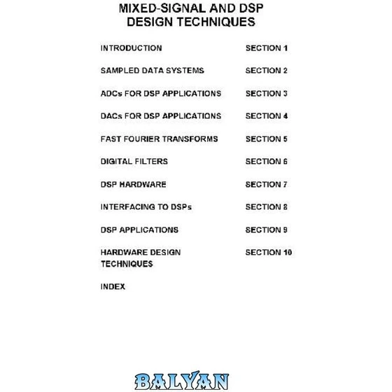 خرید و قیمت دانلود کتاب Mixed Signal and DSP Design Techniques (Analog Devices) ا تکنیک های ...