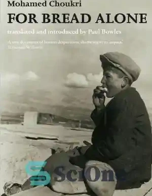 خرید و قیمت دانلود کتاب For Bread Alone - برای نان تنهایی | ترب