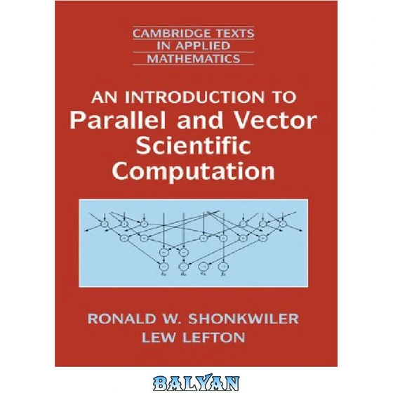 خرید و قیمت دانلود کتاب An Introduction To Parallel And Vector Scientific Computing ترب