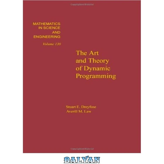 خرید و قیمت دانلود کتاب The Art And Theory Of Dynamic Programming ترب
