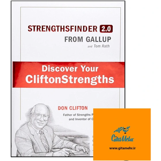 خرید و قیمت StrengthsFinder 2.0 from Gallup and tom Rath | ترب