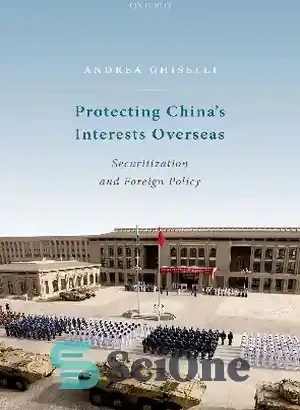 خرید و قیمت دانلود کتاب Protecting China's Interests Overseas ...