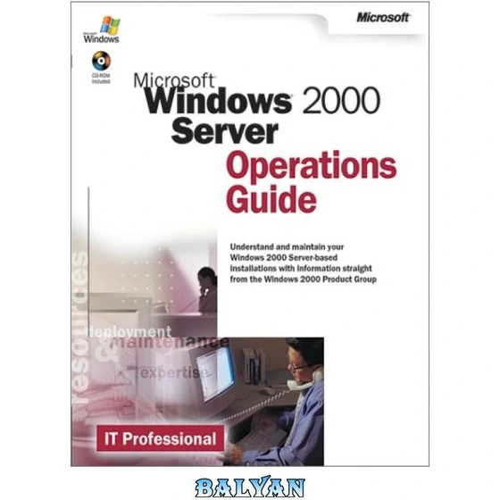 خرید و قیمت دانلود کتاب Microsoft Windows 2000 Server Operations Guide | ترب