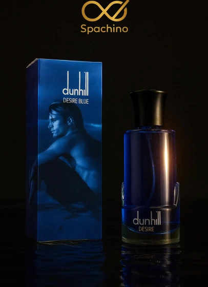 خرید و قیمت ادکلن LUCA BOSSI Desire Blue | لوکا باسی دیزایر بلو | ترب