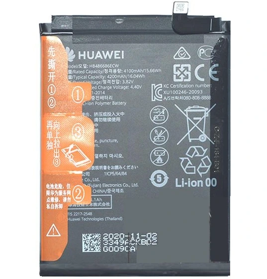 خرید و قیمت باتری هواوی (اصلی) Battery Huawei Y9a | ترب