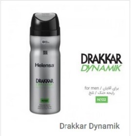 خرید و قیمت هلنسا دئودورانت 200میل (2) Drakkar Dynamik (0025) | ترب