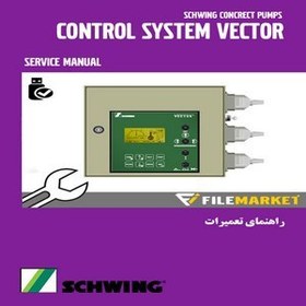 خرید و قیمت راهنمای تعميرات SCHWING Control System VECTOR | ترب