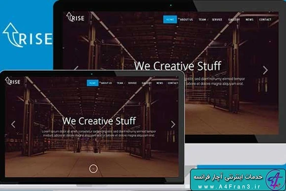خرید و قیمت دانلود قالب HTML چندمنظوره Rise Up | ترب