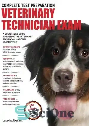 خرید و قیمت دانلود کتاب Veterinary Technician Exam – آزمون تکنسین ...