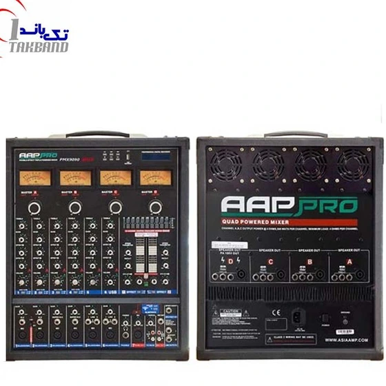 خرید و قیمت پاور میکسر آسیا امپ مدل Aappro EMX9090 | ترب