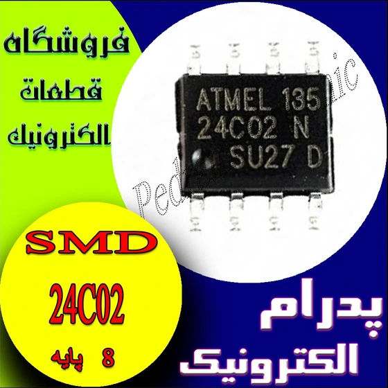 خرید و قیمت آی سی IC 24C02 SOP-8 | ترب