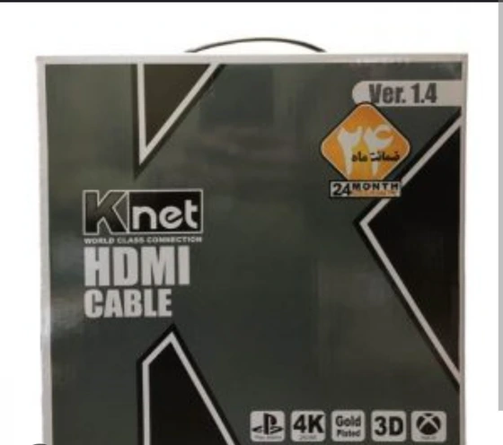 خرید و قیمت HDMi knet کابل ۱۰متری | ترب