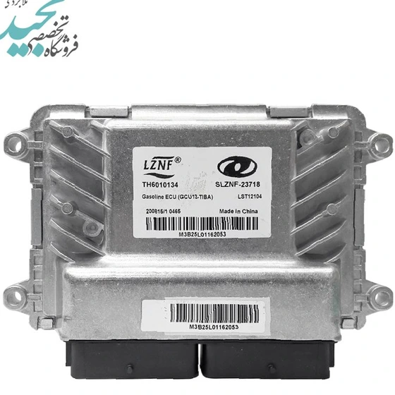 خرید و قیمت کامپیوترخودرو (ایسیو - ECU) برند LZNF مخصوص پراید، تیبا و کوئیک | ترب