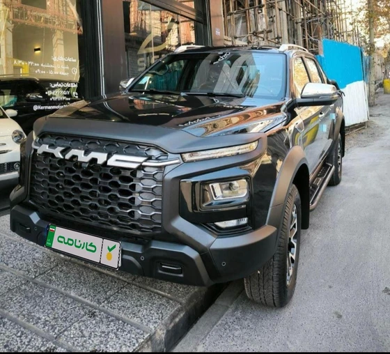 خرید و قیمت کی‌ام‌سی T9 مدل 1403 ا KMC T9 | ترب