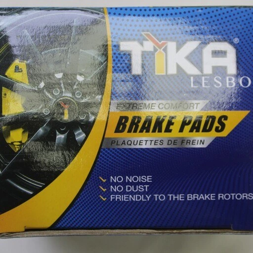 خرید و قیمت لنت ترمز عقب پژو 206 تیپ 5 ، پژو206 تیپ پنج ، لنت عقب اچ سی کراس ، H30 تیکا | ترب