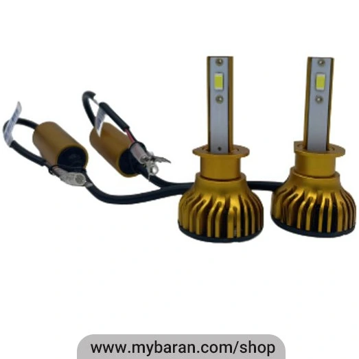 خرید و قیمت هدلایت دوطرفه D65 تک رنگ پایه H7 | ترب