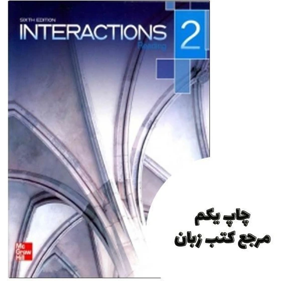 خرید و قیمت کتاب Interactions 2 Reading 6th Edition | ترب