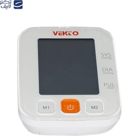 خرید و قیمت فشارسنج بازویی وکتو مدل LD_537 کد 48613 | ترب