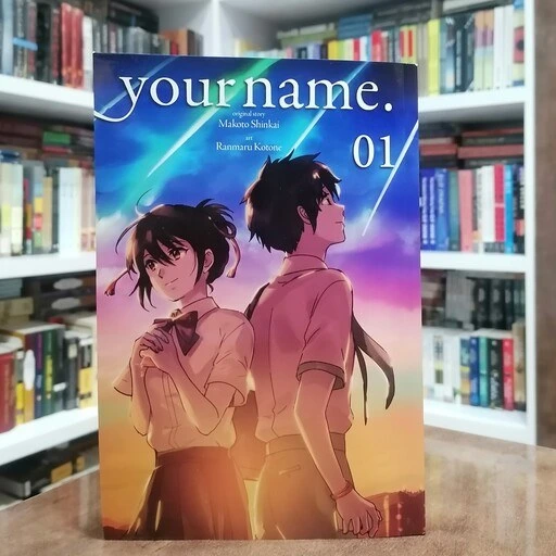 خرید و قیمت کتاب مانگا Your Name 1-2-3 اثر Ryosuke Takeuchi | ترب