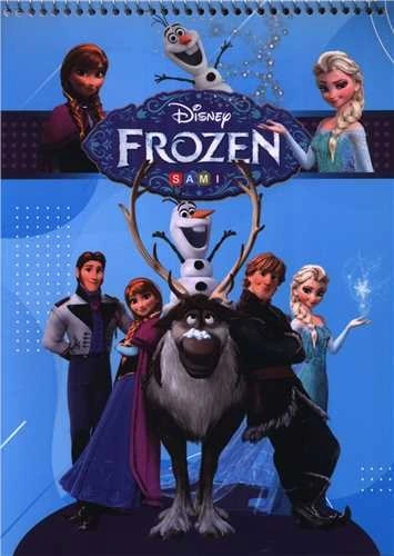 خرید و قیمت دفتر 50 برگ نقاشي SAMI کد (ASA 05)(رحلي)(نگين بستان) | ترب