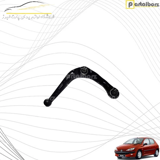 خرید و قیمت طبق چپ پژو 206 توس Toos | ترب