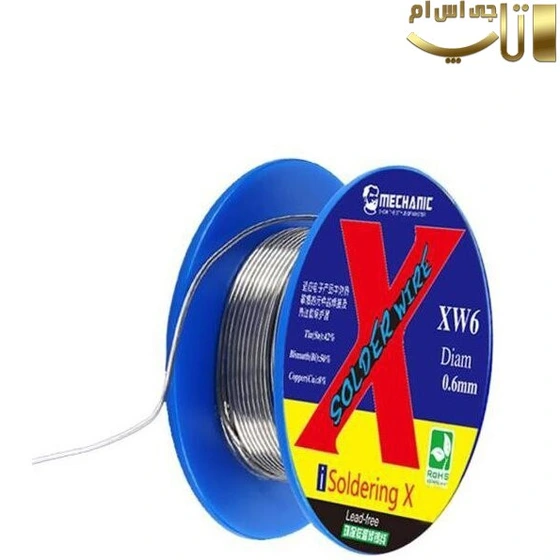 خرید و قیمت سیم لحیم بدون سرب مکانیک مدل Mechanic XW6 | ترب
