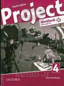 خرید و قیمت Project 4: work book | ترب