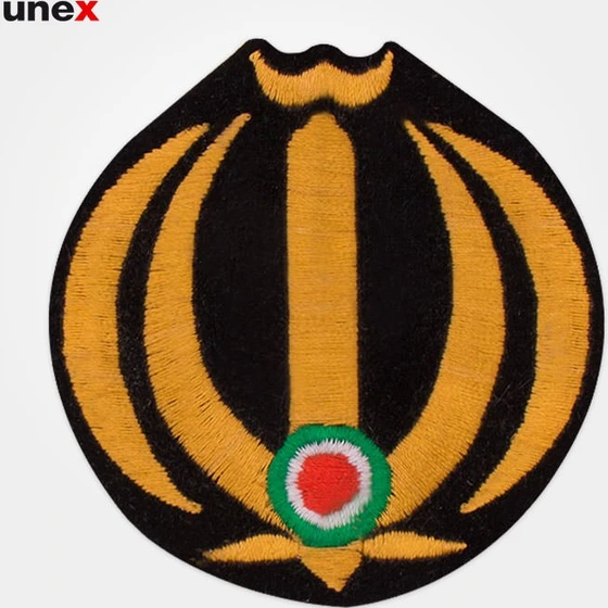 خرید و قیمت آرم کلاه الله | ترب