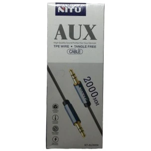 خرید و قیمت کابل صدا 2 متری NITU AUX مدل 004 سفید نقره ای | ترب