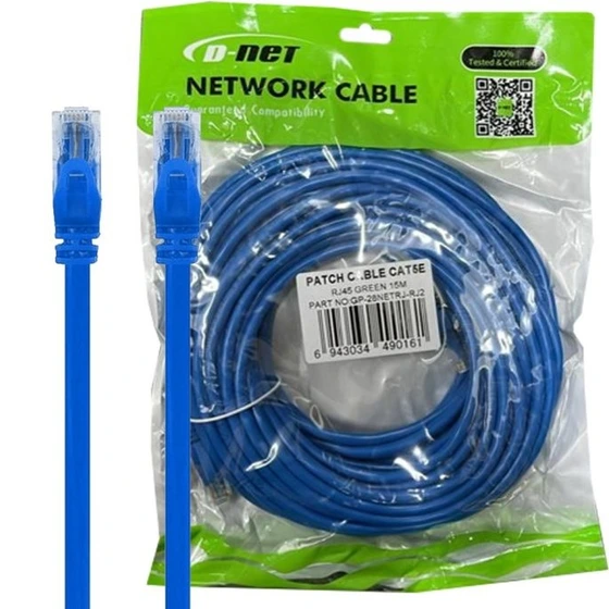 خرید و قیمت کابل پچ کورد دی نت D-NET 15M CAT5 | ترب