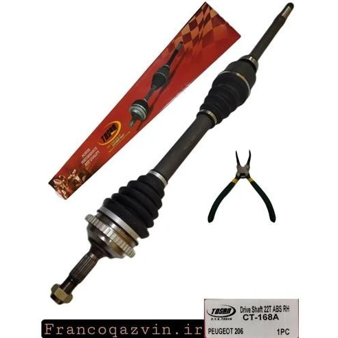 خرید و قیمت پلوس کامل پژو 206 – ABS TU3 بلند TOSAN | ترب