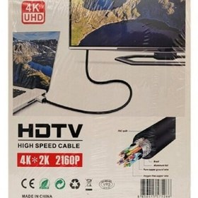 خرید و قیمت کابل HDMI مدل XP-4Kطول 3مترکیفیت فوق العاده بالا | ترب