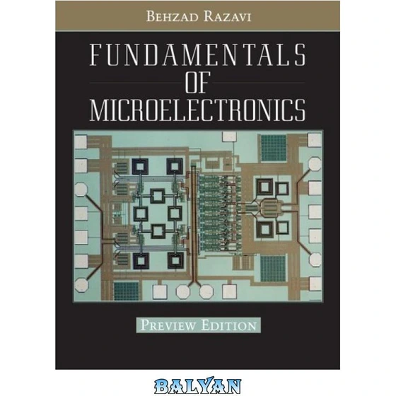 خرید و قیمت دانلود کتاب Fundamentals of Microelectronics | ترب