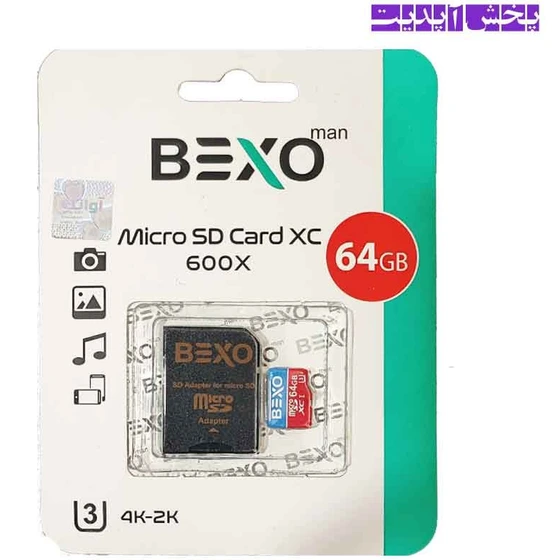 خرید و قیمت رم میکرو (کارت حافظه) 64 گیگ بکسو BEXO 4K-2K 600X | ترب