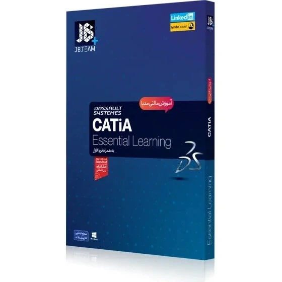 خرید و قیمت آموزش نرم افزار تخصصی CATIA شرکت JB | ترب