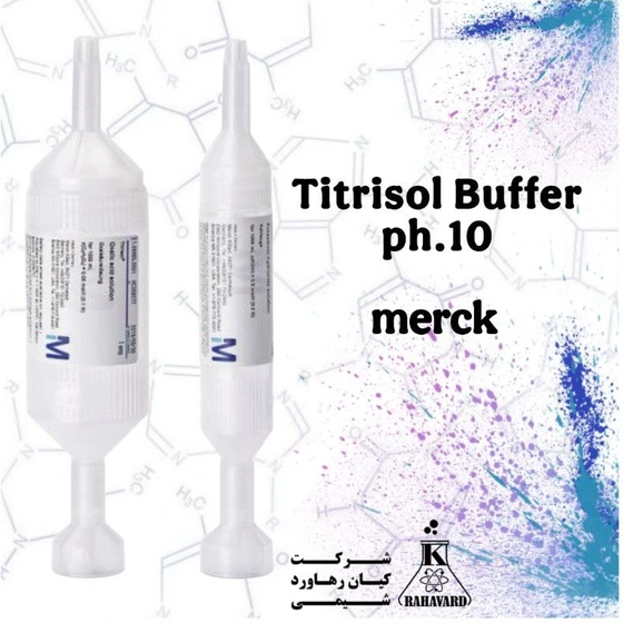 خرید و قیمت نام : تیترازول بافر پی اچ ۱۰ Titrisol Buffer ph.10 | ترب