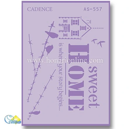 خرید و قیمت شابلون استنسیل کد as557 طرح حروف لاتین | ترب