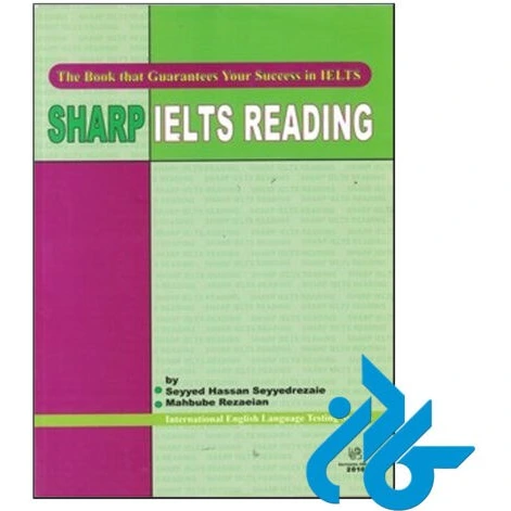 خرید و قیمت کتاب شارپ آیلتس ریدینگ Sharp IELTS Reading | ترب