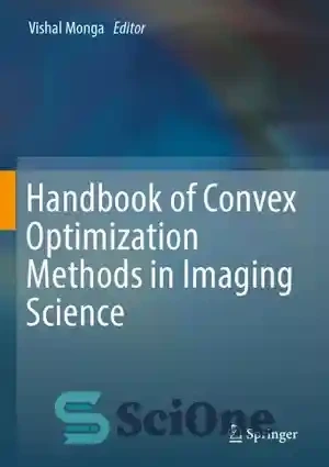 خرید و قیمت دانلود کتاب Handbook of convex optimization methods in ...