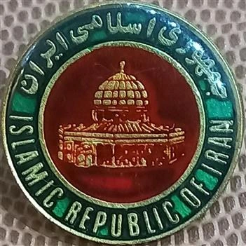 خرید و قیمت آرم سینه قدیمی قدس فلسطین زمان جنگ تحمیلی | ترب