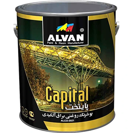 خرید و قیمت پوش رنگ روﻏﻨﯽ ﺑﺮاق آﻟﮑﯿﺪي ﭘﺎﯾﺘﺨﺖ قرمز آلبالویی الوان ا ...