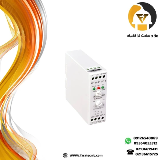 خرید و قیمت کنترل فاز کتابی میکرومکس مدل KTB-P101 | ترب