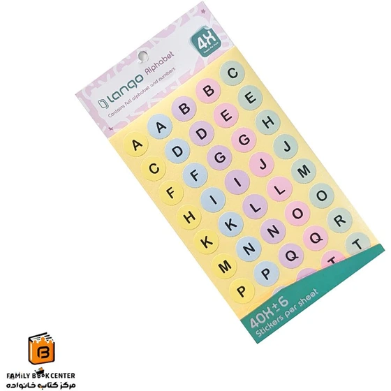 خرید و قیمت برچسب اسم طرح alphabet لانگو (lango) | ترب